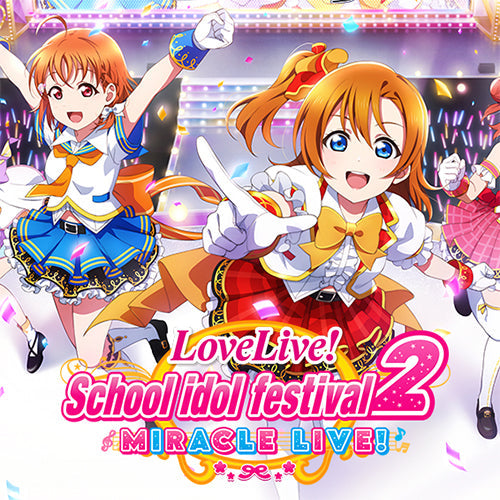 Weiss Schwarz Love Live School idol festival 2 MIRACLE LIVE! – Mirai Cards